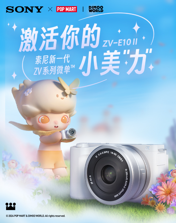 SonyChinaCorporatePortal首页-索尼（中国）有限公司企业官网