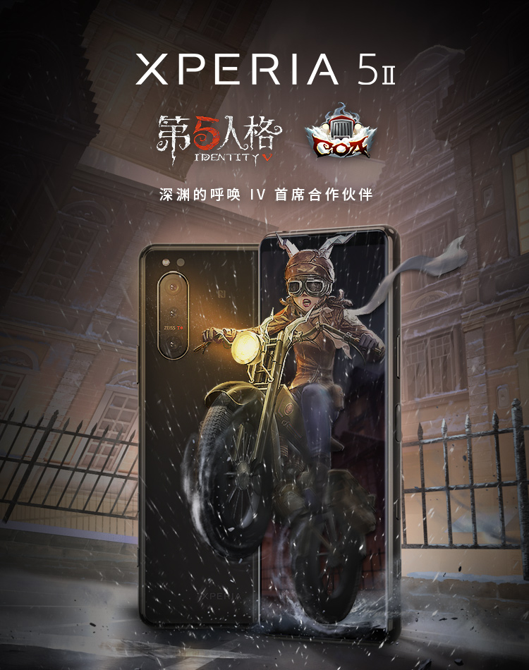 Sony China Corporate Portal 首页 -索尼中国（Sony）企业官网