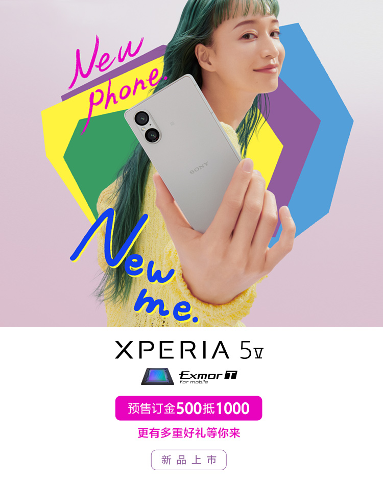 SonyChinaCorporatePortal首页-索尼（中国）有限公司企业官网