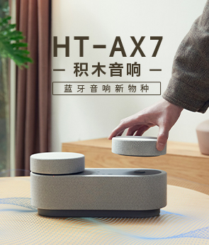 SonyChinaCorporatePortal首页-索尼（中国）有限公司企业官网