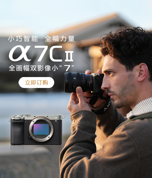 SonyChinaCorporatePortal首页-索尼（中国）有限公司企业官网