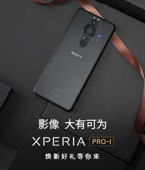 SonyChinaCorporatePortal首页-索尼（中国）有限公司企业官网